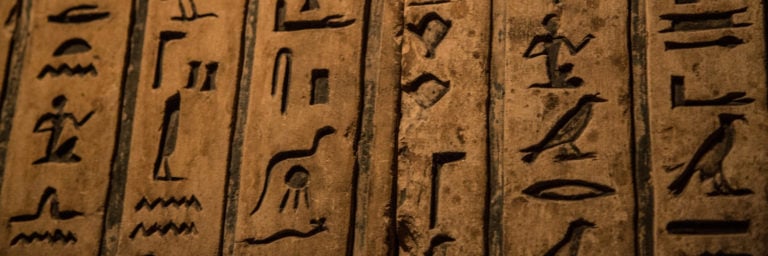 The Hieroglyphic Alphabet (With Facts) - Give Me History