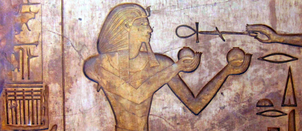 Thutmose II (With Facts) - Give Me History