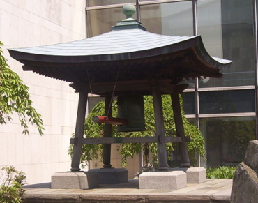 24 Important Symbols of Peace & Harmony With Meanings - Give Me History