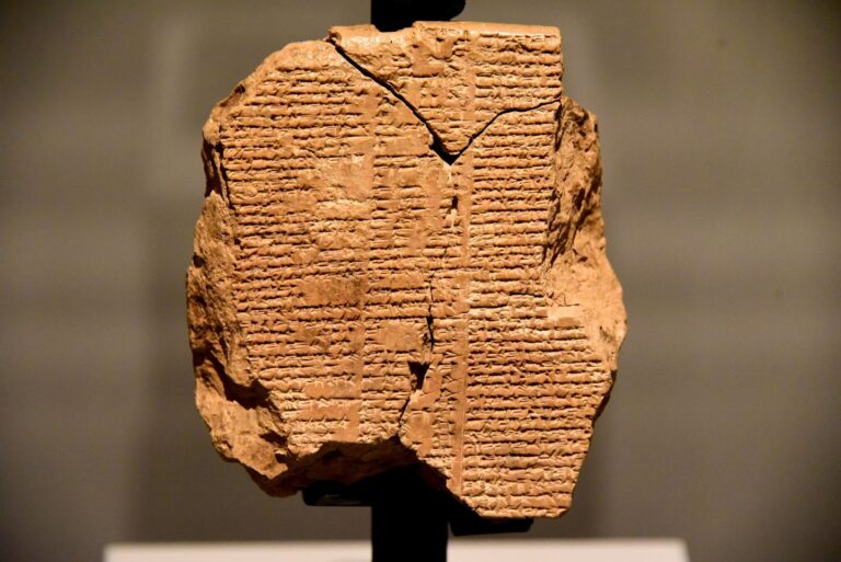 Was Gilgamesh Real? - Give Me History
